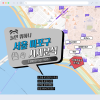Cbd까지 15분 대단지 초품아 역세권단지는feat서울 마포구 30년차이상 아파트 시세분석 네이버 블로그